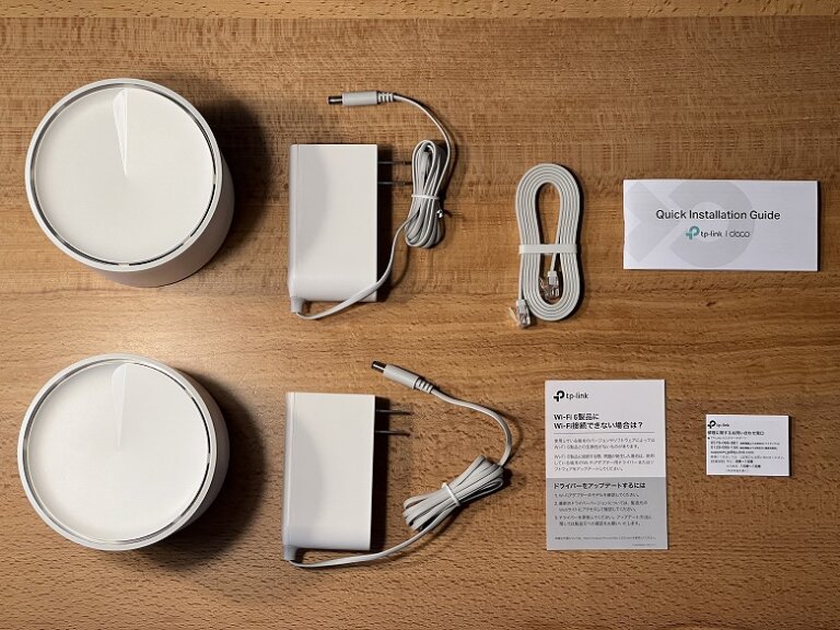 【Deco X50 レビュー】ちょうどいいとこ突いてきた！X20とX60の中間スペックでLANポートが3つになったメッシュWi-Fi対応Wi ...