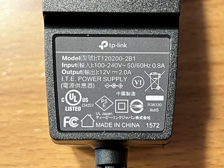 【Archer AX80 レビュー】Archerシリーズ最高クラスの薄さ！豊富なポート数と高速Wi-Fiで快適な8ストリームWi-Fi 6 ...