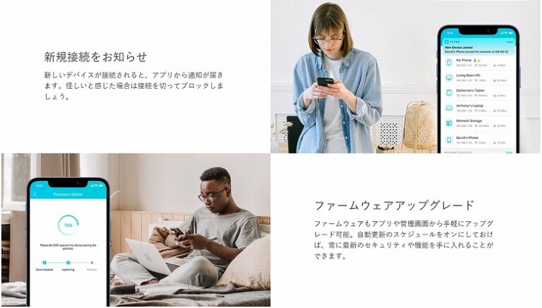 【Archer AX80 レビュー】Archerシリーズ最高クラスの薄さ！豊富なポート数と高速Wi-Fiで快適な8ストリームWi-Fi 6 ...