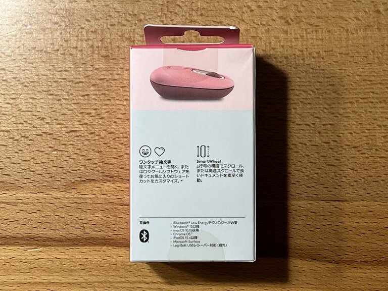 【Logicool POP MOUSE M370 レビュー】おっ！？と目を引く鮮やかさ！クリック音がほとんどしないコンパクトなワイヤレスマウス ...