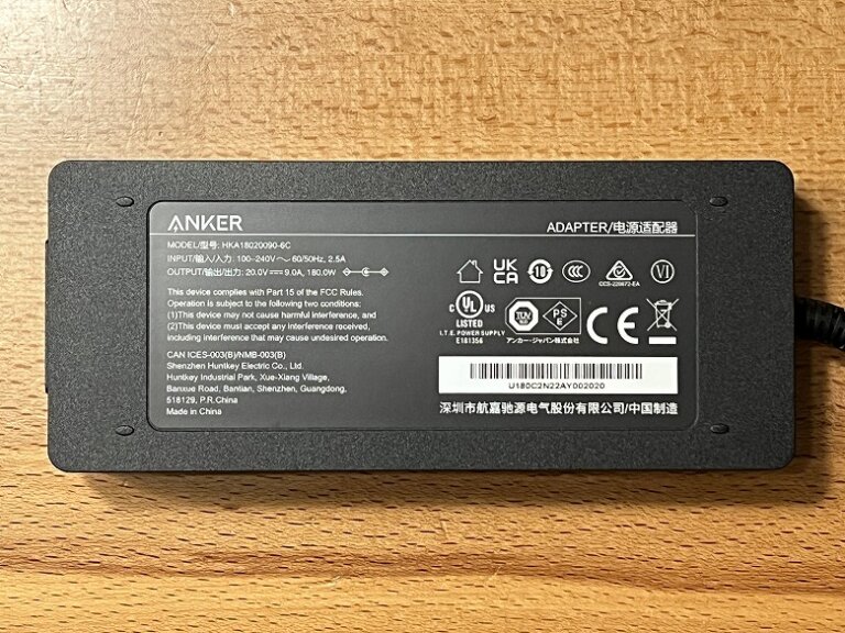 【Anker 675 USB-C Docking Station レビュー】デスク周りをスキリ収納！モニタースタンドと一体となった究極の12 ...