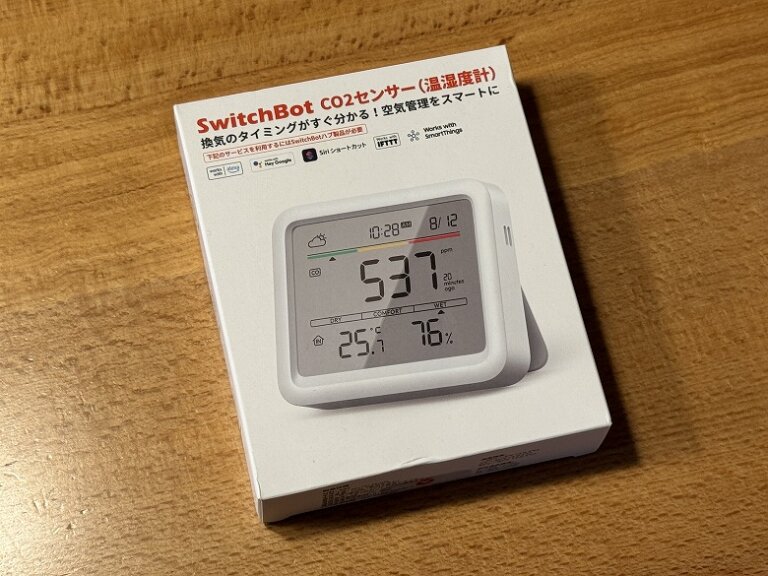 【SwitchBot CO2センサー レビュー】CO2濃度が高くなったら即換気！温湿度や天気予報も表示できるスマートCO2センサー | ガジェルバ