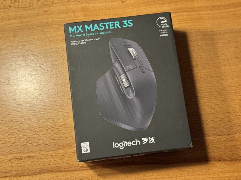 【Logicool MX Master 3S レビュー】仕事もクリエイティブも捗る至高のマウス | ガジェルバ
