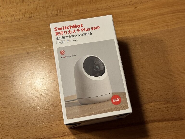 【SwitchBot 見守りカメラ Plus 5MP レビュー】防犯・見守り・スマートホーム連携まで使える室内カメラ | ガジェルバ